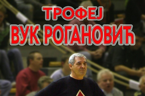 DRUGI MEMORIJALNI TURNIR - TROFEJ VUK ROGANOVIĆ - RUKOMETNI TRENER
